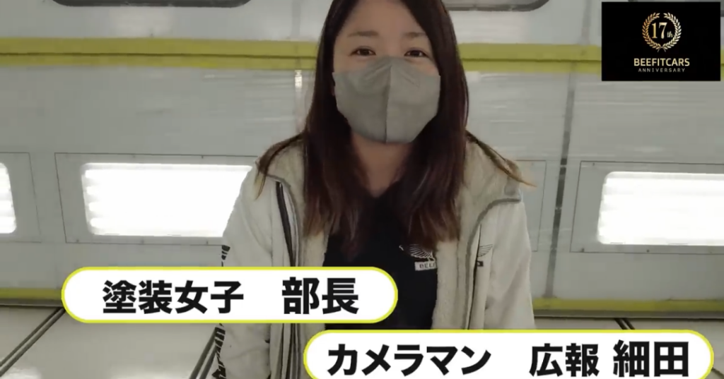 UVパテ「Glanz neo」 - 株式会社LASTHOPE