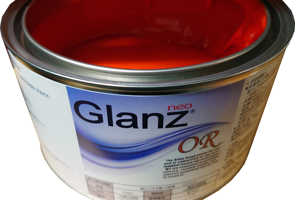 UVパテ「Glanz neo」 - 株式会社LASTHOPE